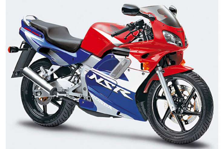 NSR 125 - MOTORRADonline.de